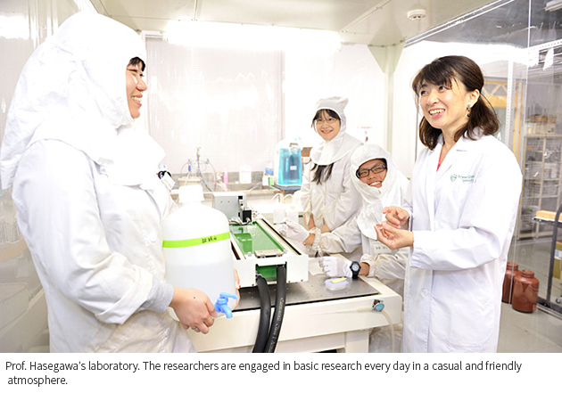 Change the World! This Is the Real Joy of Science - english